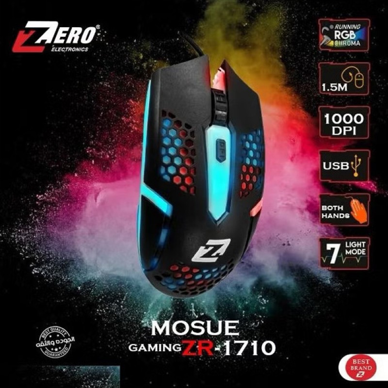 ماوس كمبيوتر zero gaming 1710 usb - الشناوى ستورز